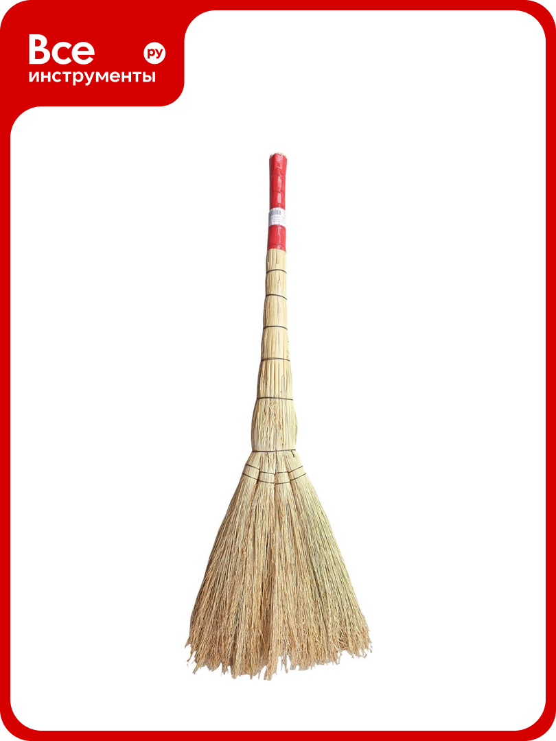 Веник 4-х лучевой IMPERA проволока, люкс, ручка в пленке, сорго 700008, домашнем хозяйстве