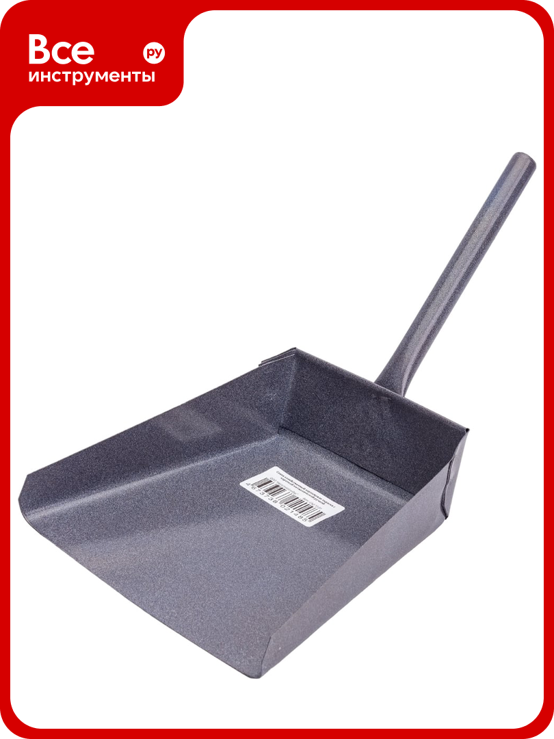 Совок ООО Агростройлидер хозяйственный металлический с короткой ручкой САД-13.01, Изготовлен из стали марки ст3