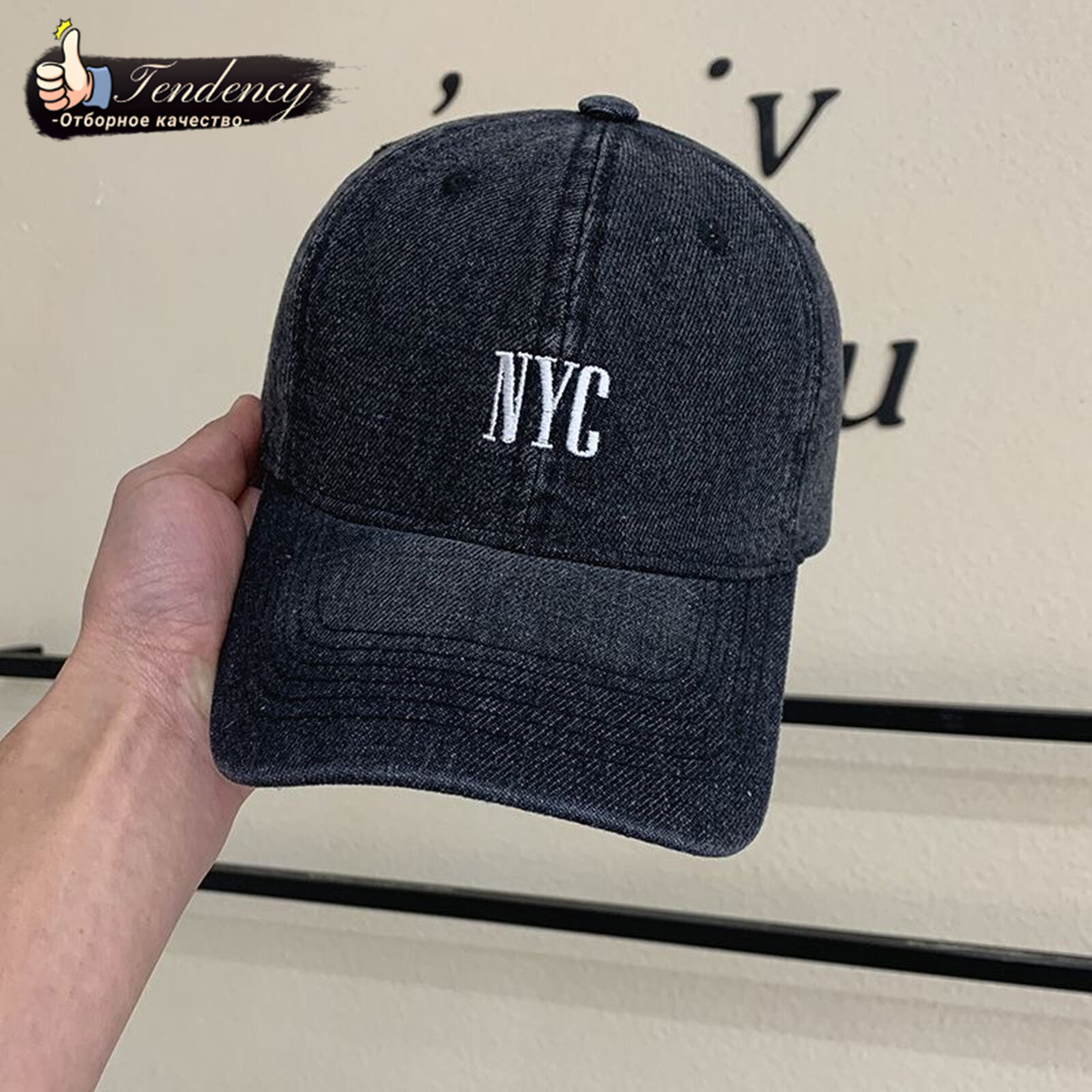 Бейсболка KEEPT, NYC, Кепка, кепка унисекс, Универсальная, (размер 55-59 см), 100% хлопок