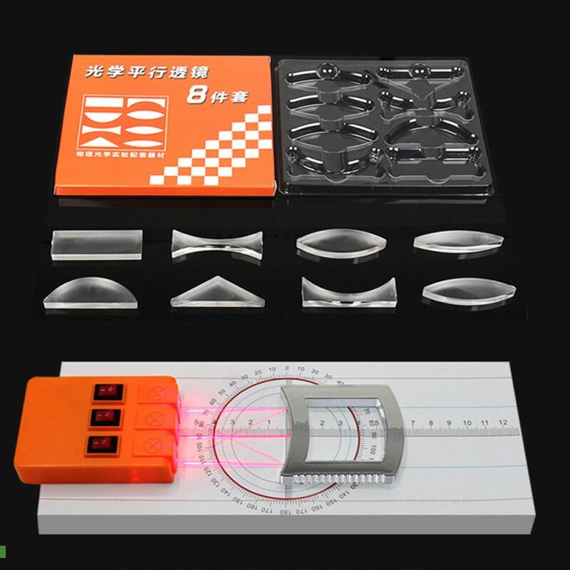 Набор оптических приборов детский