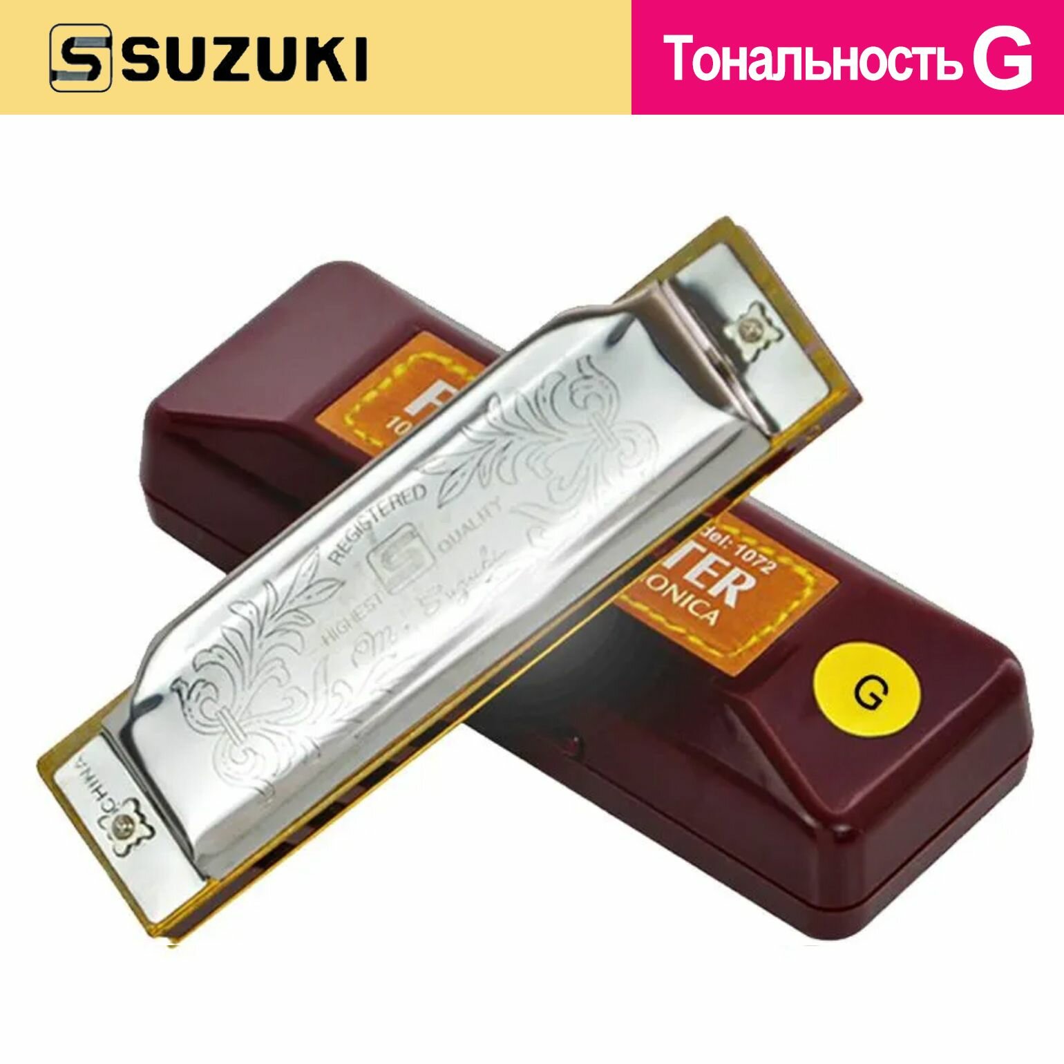 Suzuki 1072-G Folkmaster Стандартная диатоническая Губная гармошка