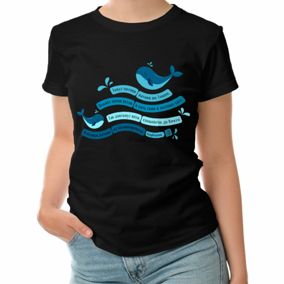 Футболка спортивная ROLY