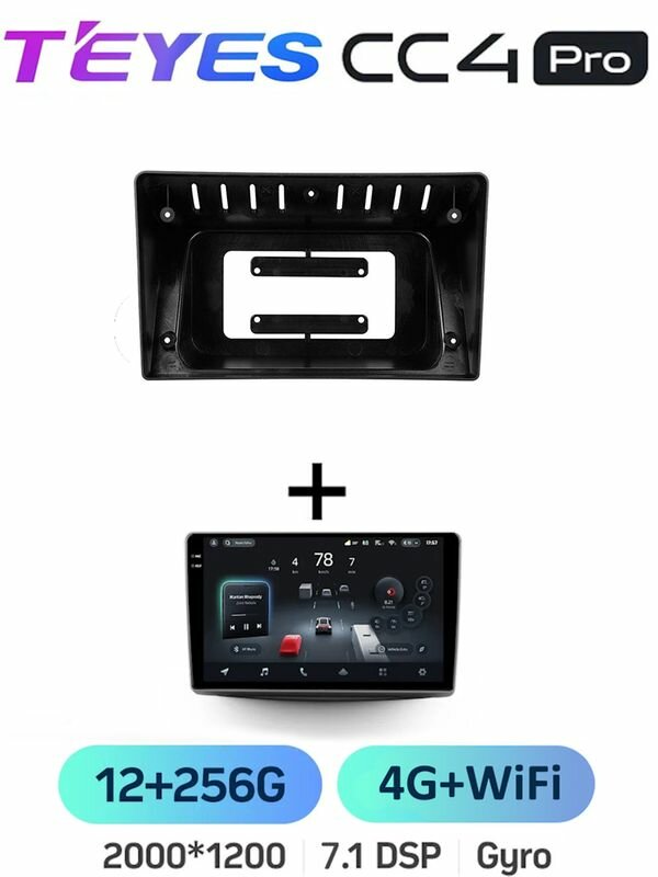 Магнитола Teyes CC4 Pro 12/256 Gb 9 дюймов для Nissan Murano Z50 2002-2015