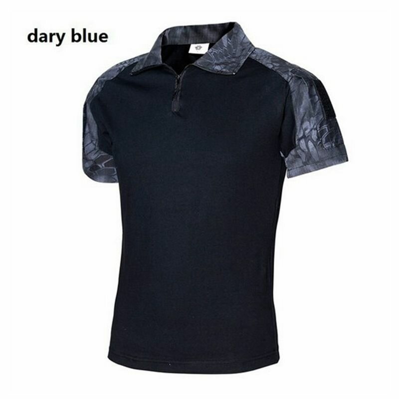 Рубаха боевая