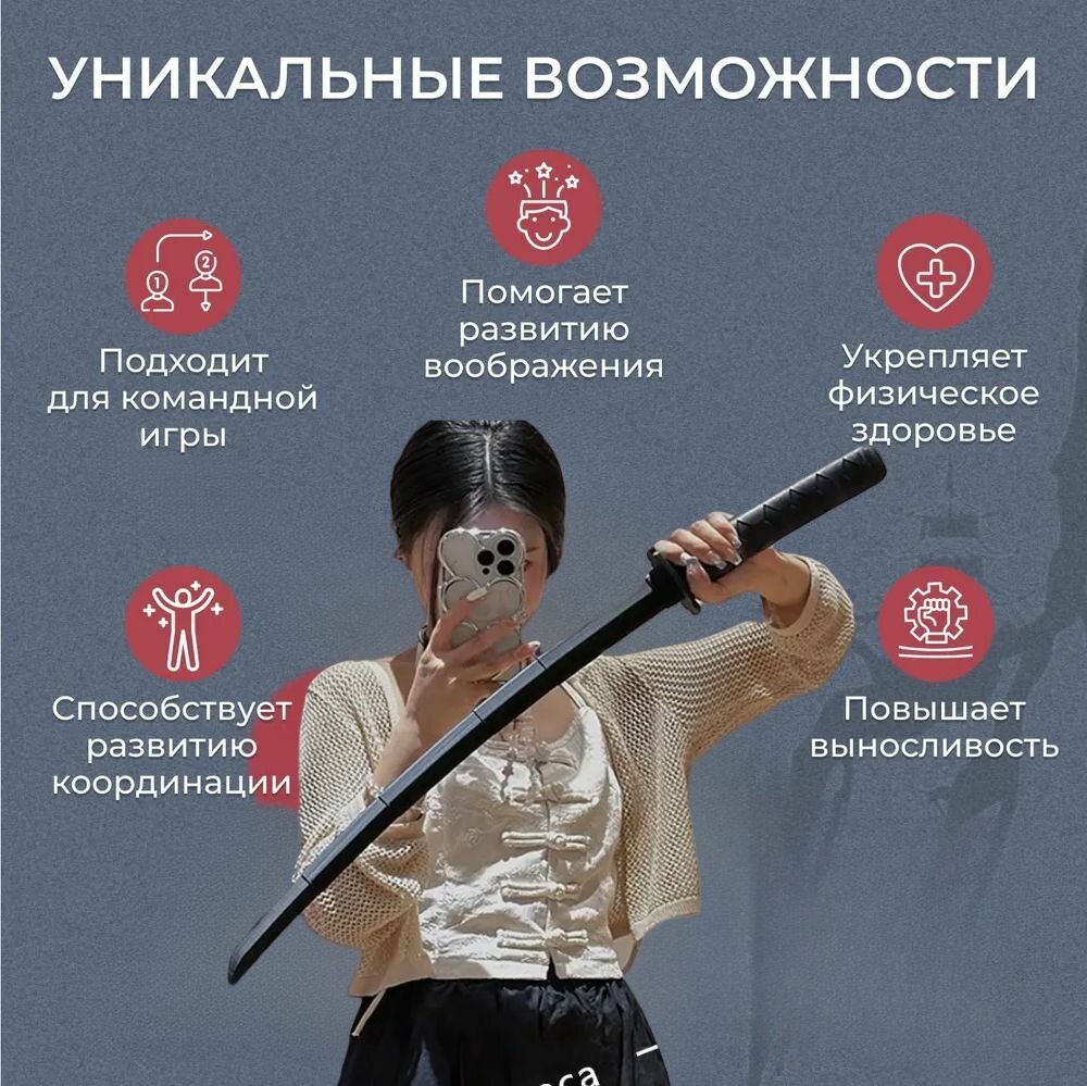Игрушечное оружие — фото 1