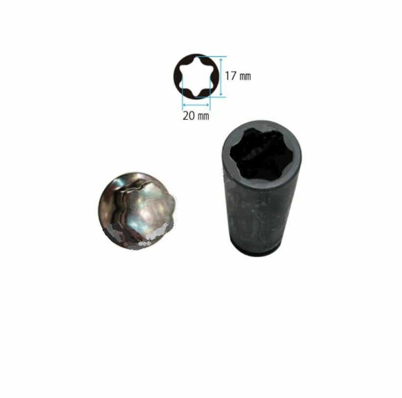 Головка *17мм. высокая ударная для колесных гаек MERCEDES 000 990 5407