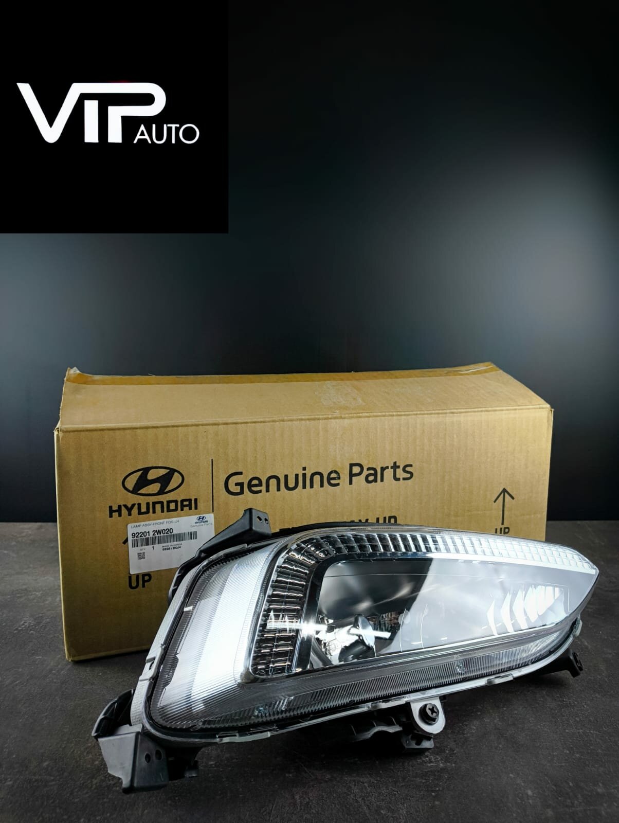 Фара противотуманная HYUNDAI