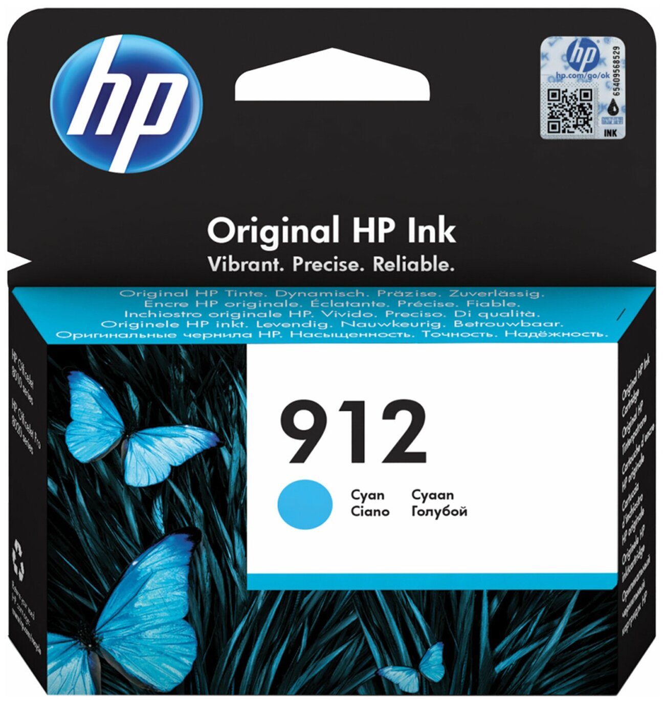 Картридж струйный HP (3YL77AE) для HP OfficeJet Pro 8023, №912 голубой, ресурс 315 страниц, оригинальный
