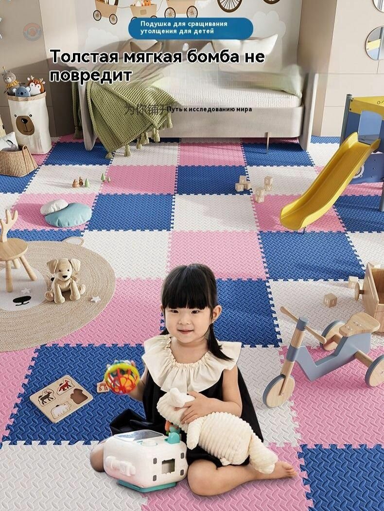 Детские коврики из пенопласта для пола 30x30 см, безопасные и мягкие, набор 10 штук, для игр и спорта