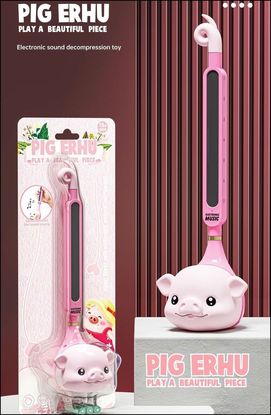 Отаматон Otamatone Японский электронный портативный синтезатор Свинка