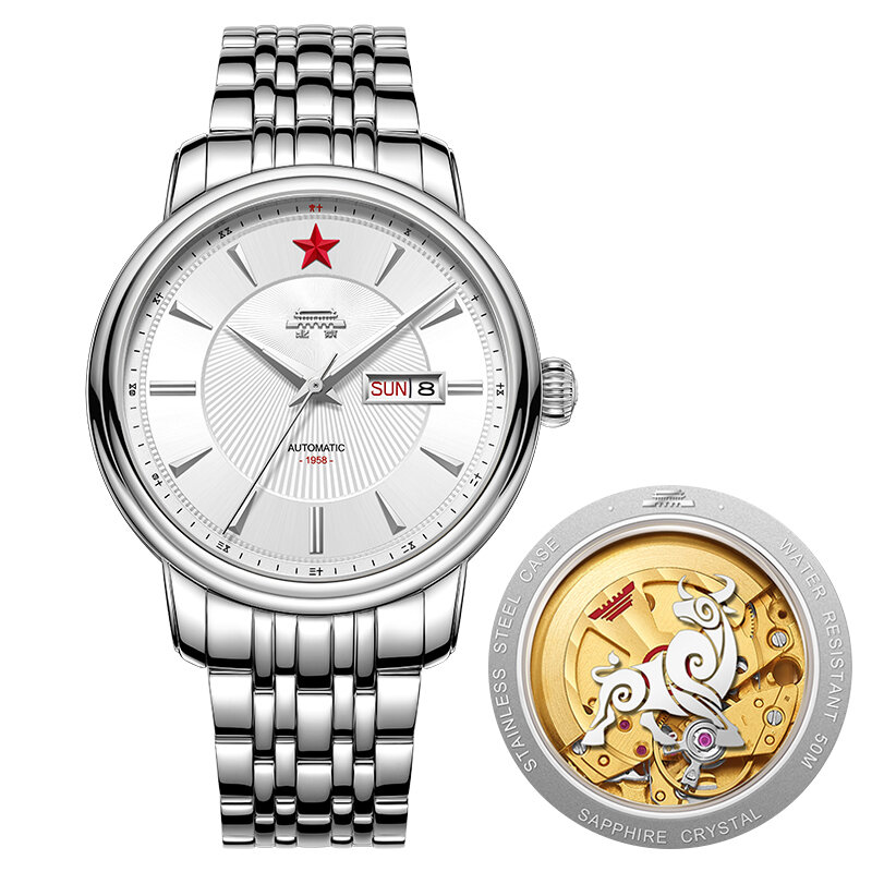 Наручные часы Beijing Watch