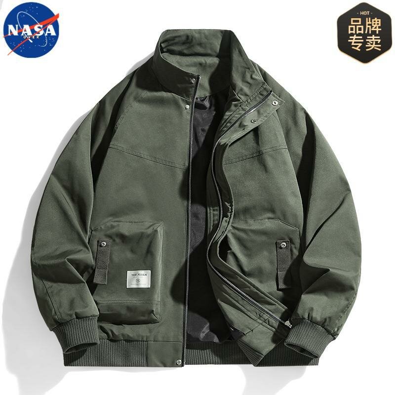 Осенне-зимняя Куртка-бомбер, Мужская Утепленная Бейсбольная Форма Большого Размера С Воротником-стойкой, Обычная / Утолщенная, Два Варианта