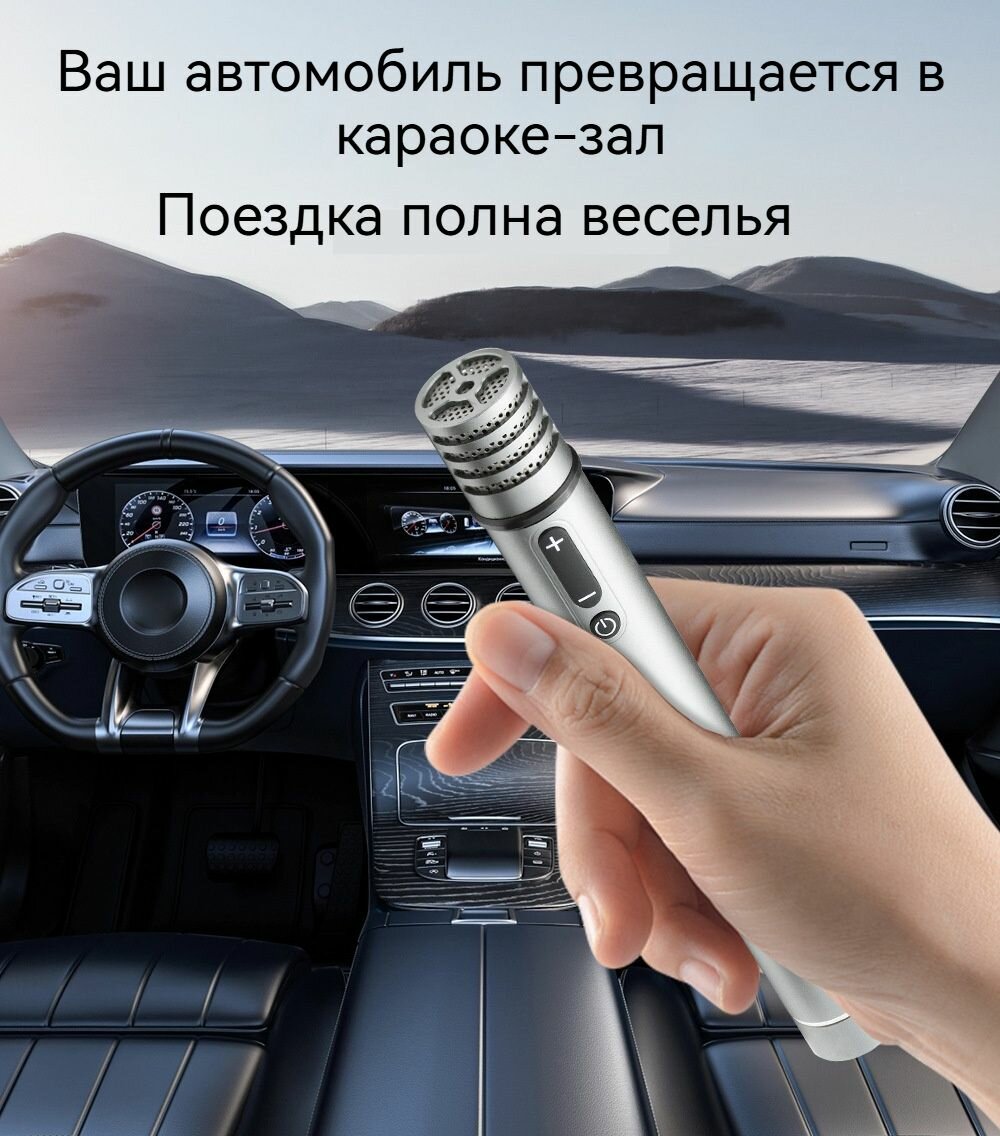 Колонки для автомобиля, 17 см (6.7 дюйм.)