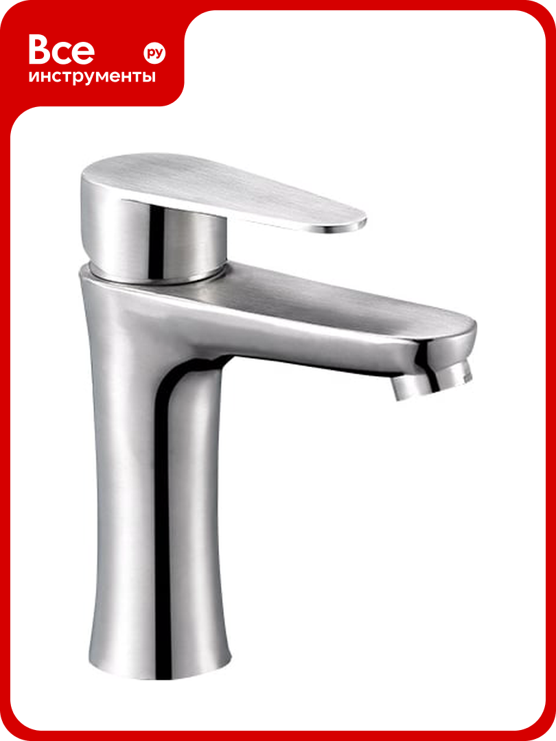 Смеситель для умывальника Solone JAT1-A094