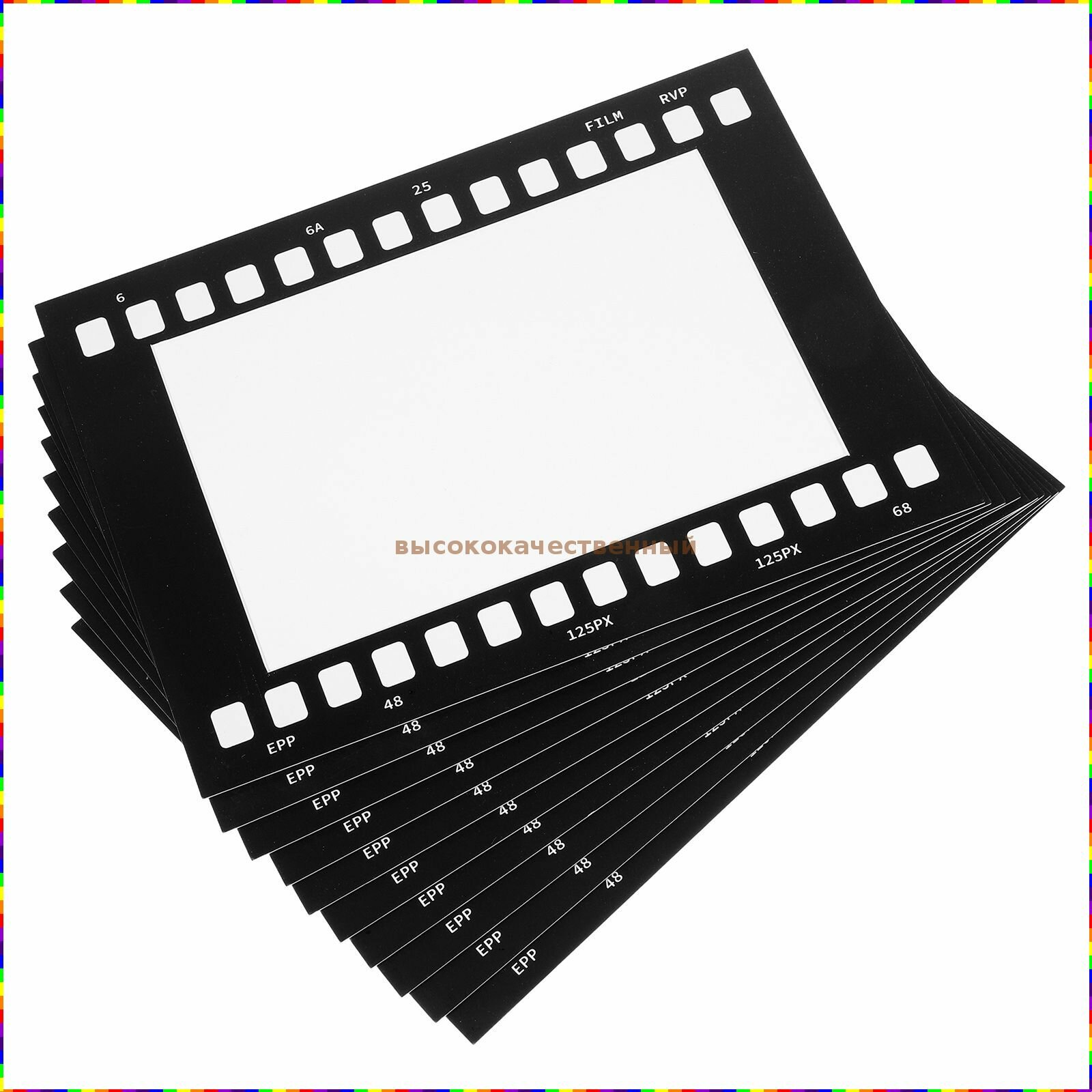 Ретро-фоторамки из чёрной бумаги в стиле плёнки для школьных фотографий