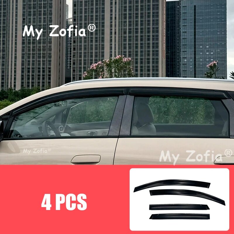 Для GAC AION UT 2025 2026, навес от дождя на окно автомобиля, тент, козырек, комплекты кузова, защитная крышка, дефлектор, накладка, аксессуары B