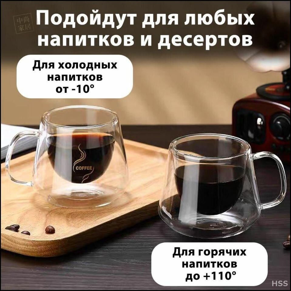 Бестселлер, чашка — фото 1