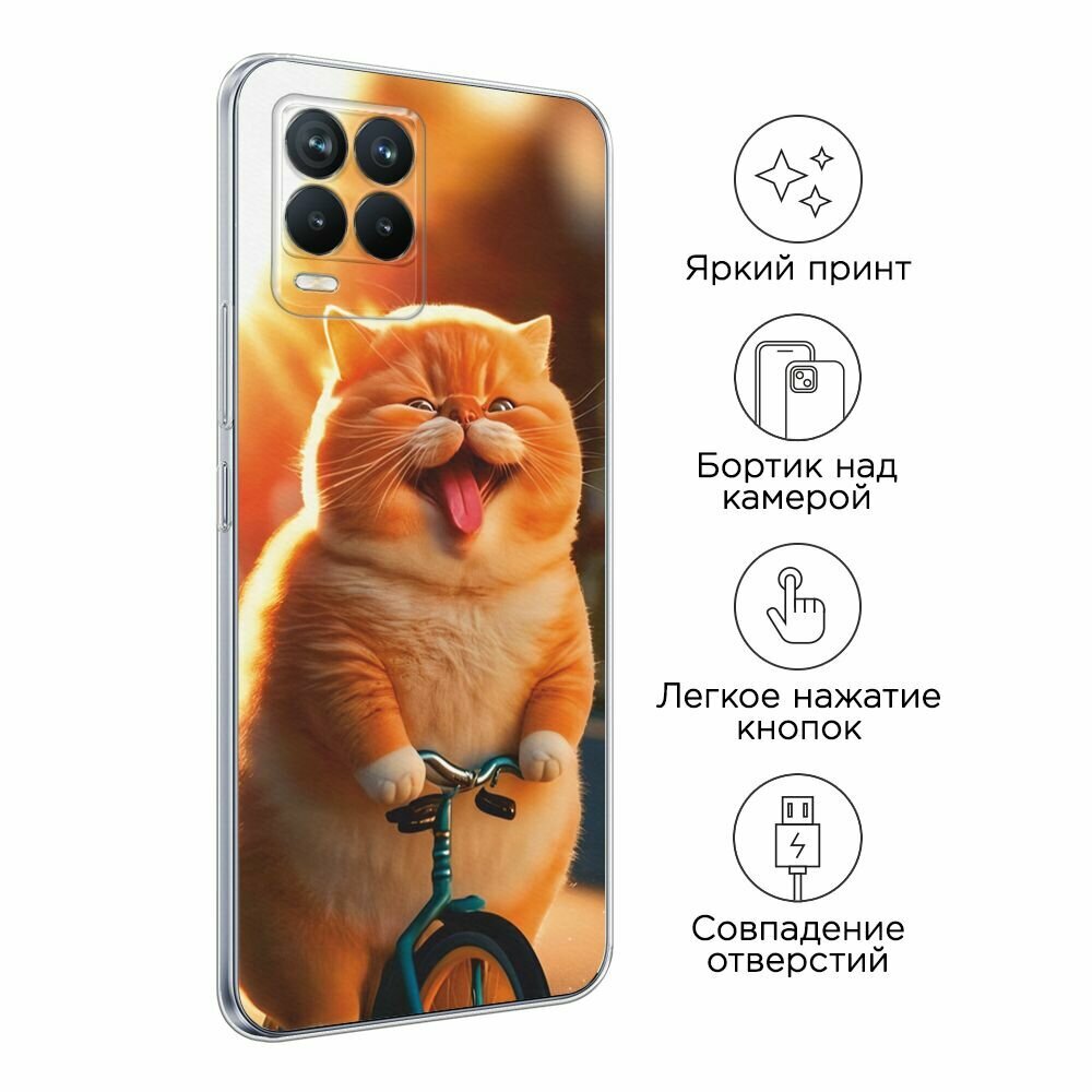 Чехол на Realme 8/8 Pro / Реалми 8/8 Про с принтом "Кот на велике" — фото 1