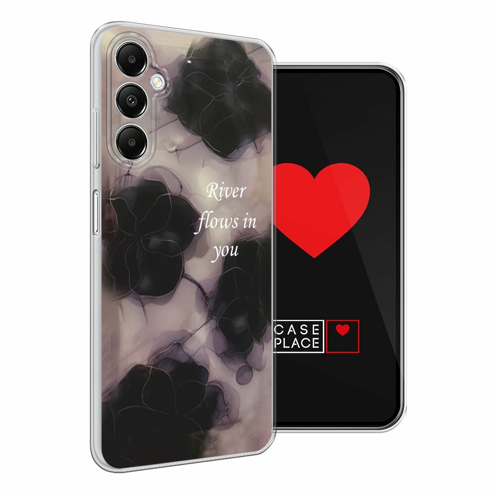 Чехол на Samsung Galaxy A05s / Самсунг Галакси A05s с принтом River flows in you — фото 1