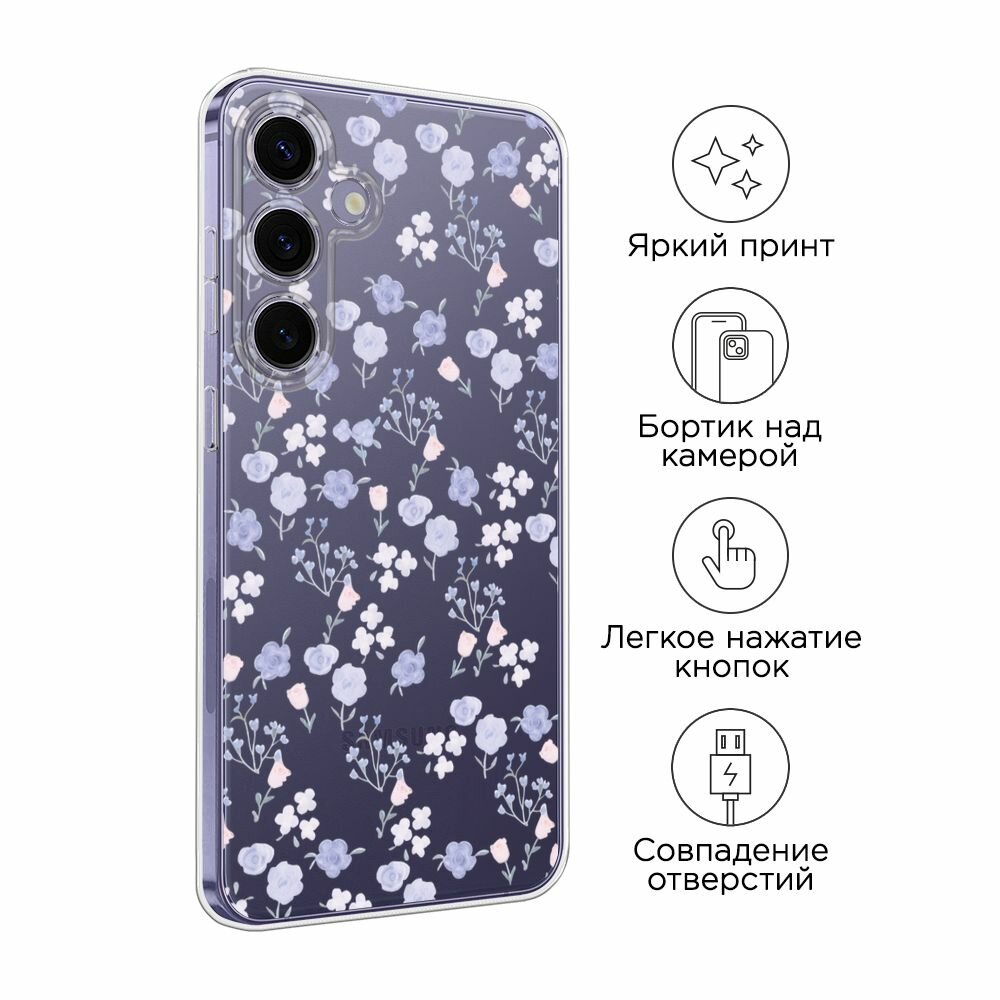 Чехол на Samsung Galaxy S24 Plus / Самсунг S24 Plus с принтом "Сиреневые розы паттерн", прозрачный — фото 1