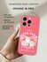 Чехол на Apple iPhone 16 Pro / Айфон 16 Про с принтом "Cute club"