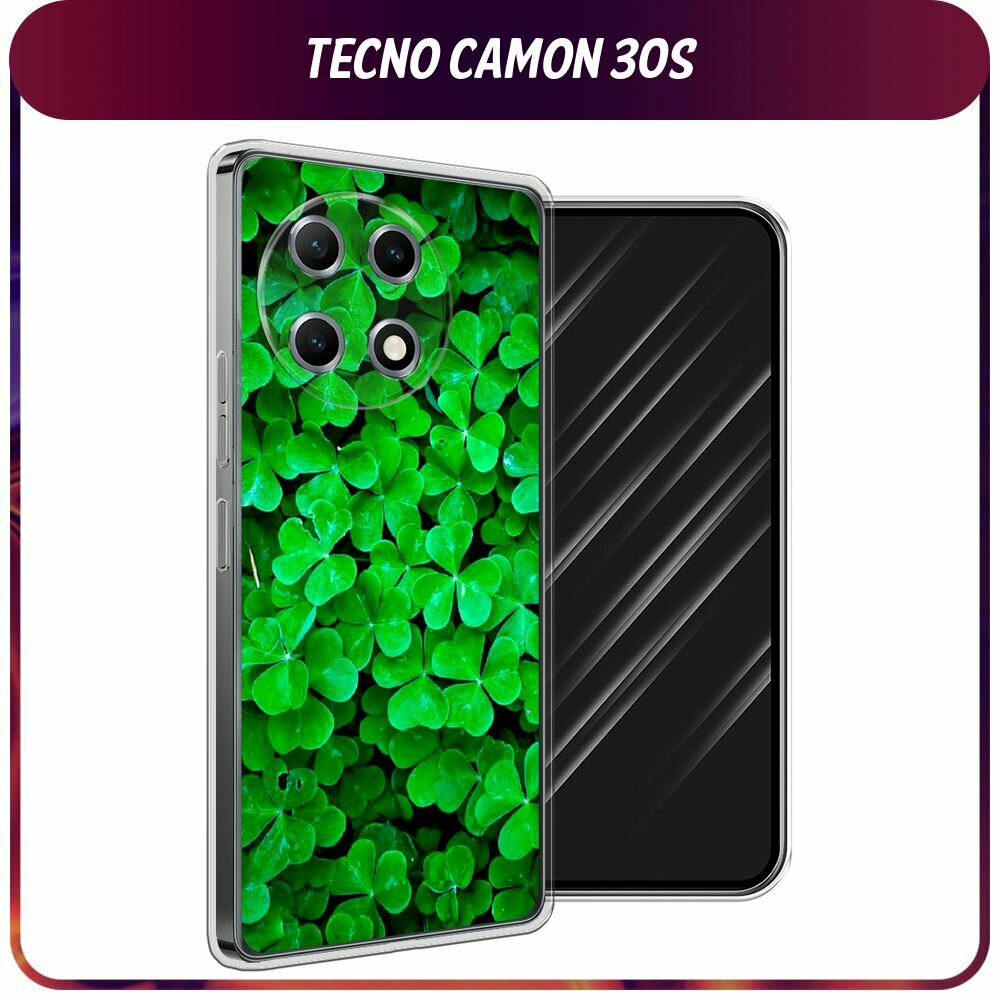Чехол на Tecno Camon 30S / Текно Камон 30S с принтом "Клевер"
