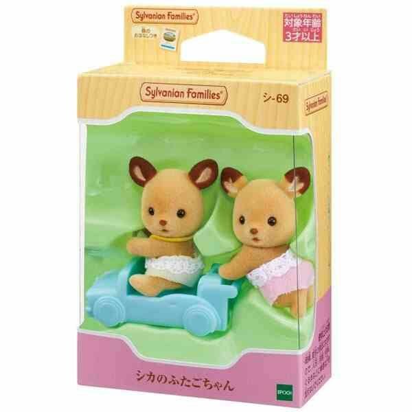 Sylvanian Families Calico critters Близнецы Феннек Модель Кукла