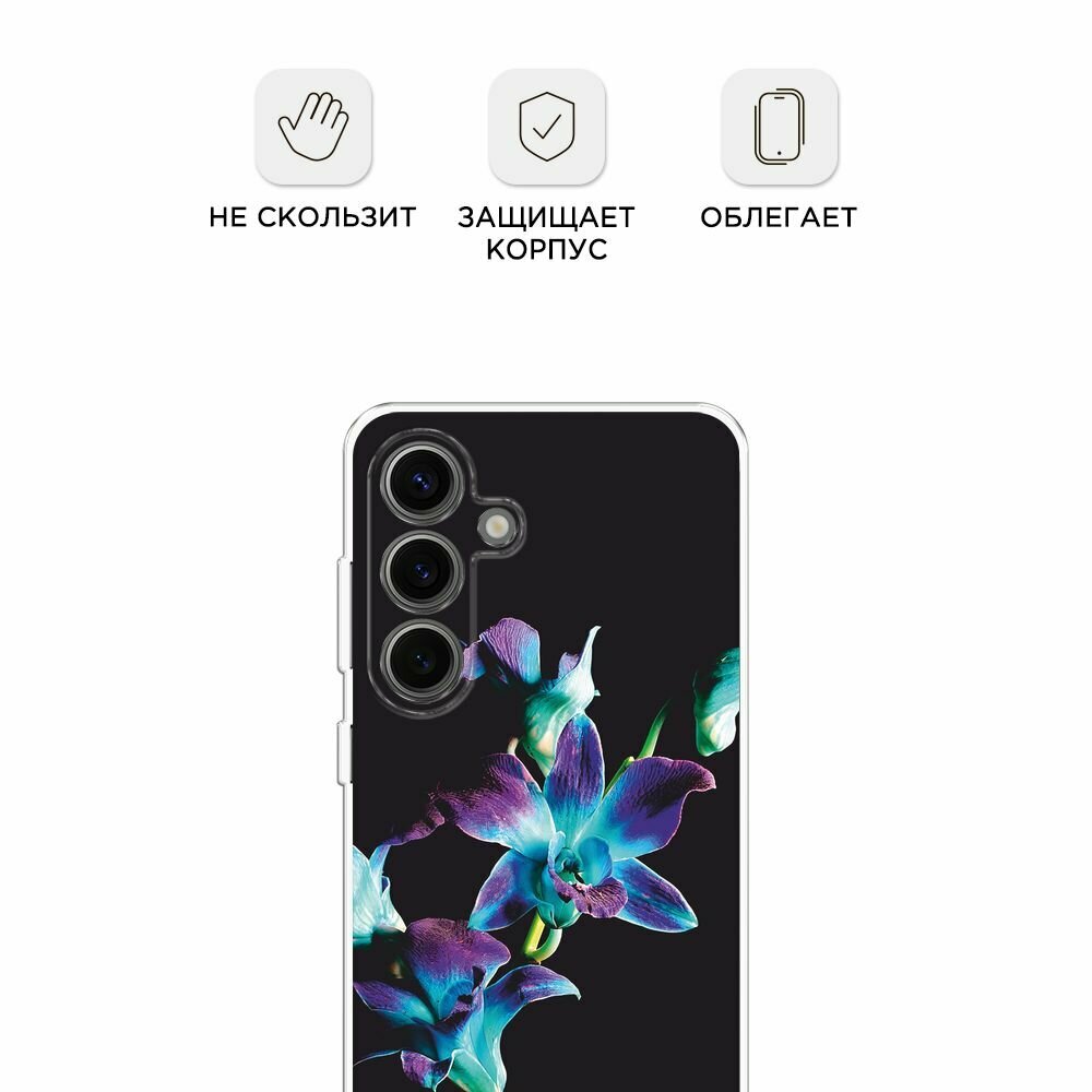 Чехол на Samsung Galaxy S25 / Самсунг S25 с принтом "Синий цветок на черном" — фото 1