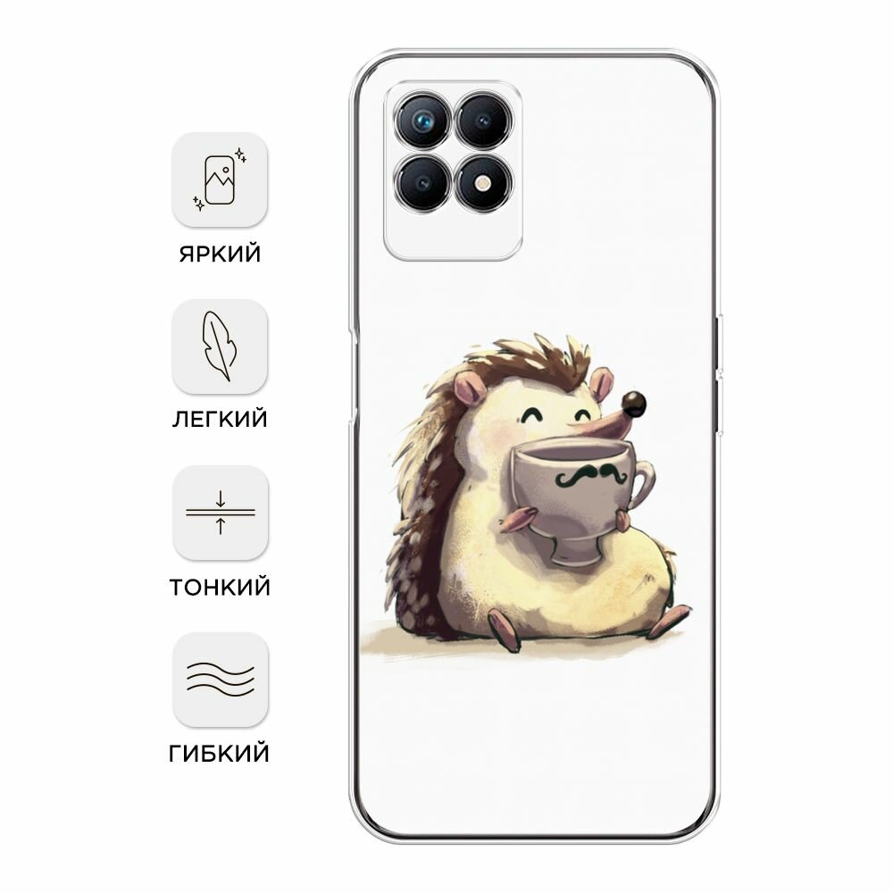 Силиконовый чехол на Realme 8i / Реалми 8i с принтом "Еж кофеман" — фото 1