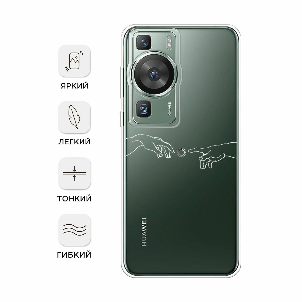 Чехол на Huawei P60/P60 Pro / Хуавей P60/P60 Про с принтом "Загрузка творения", прозрачный — фото 1