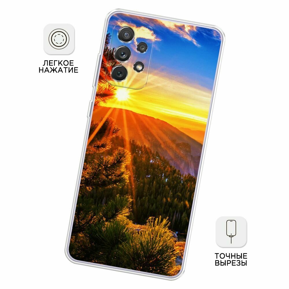 Чехол на Samsung Galaxy A73 / Самсунг Галакси А73 с принтом Восход 4 — фото 1