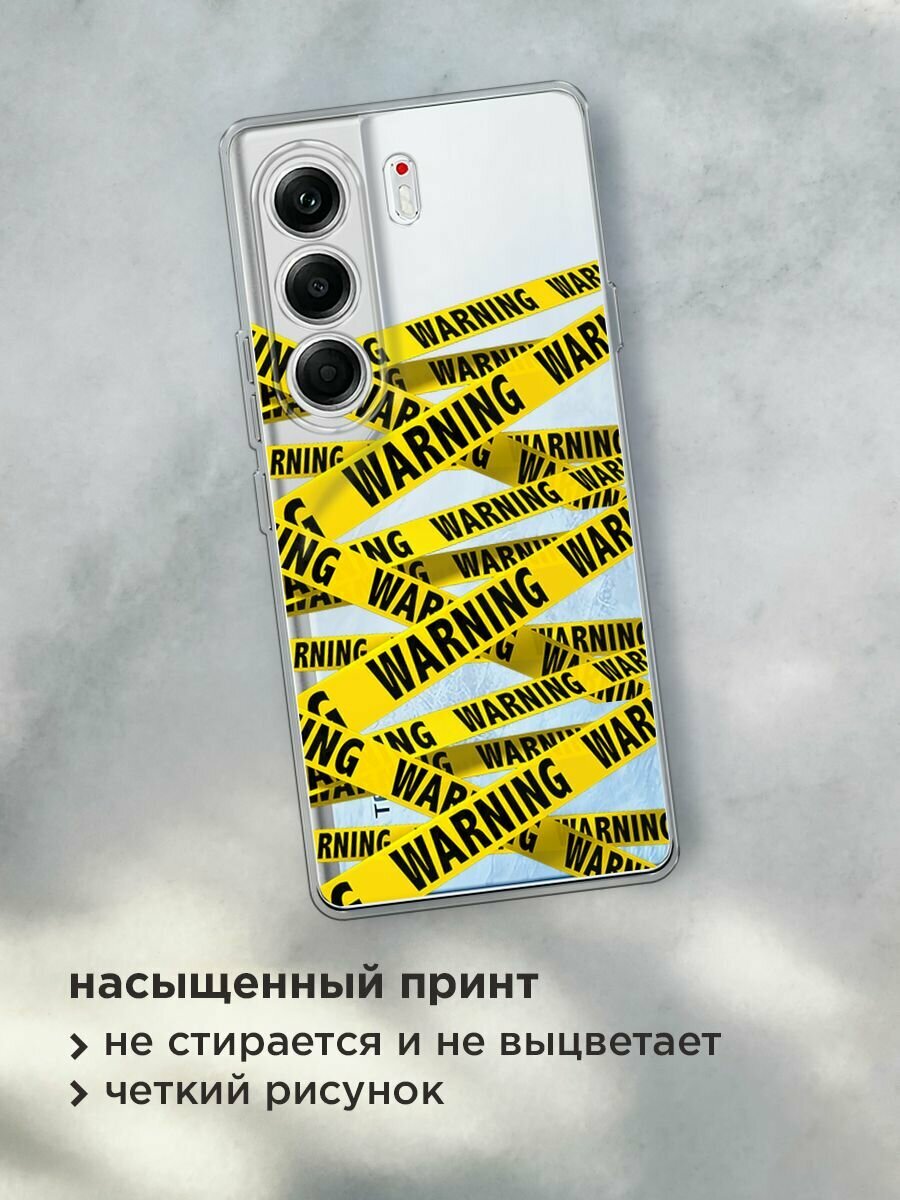 Чехол на Tecno Camon 40 Pro 5G / Текно Камон 40 Про 5G с принтом "Warning!", прозрачный — фото 1