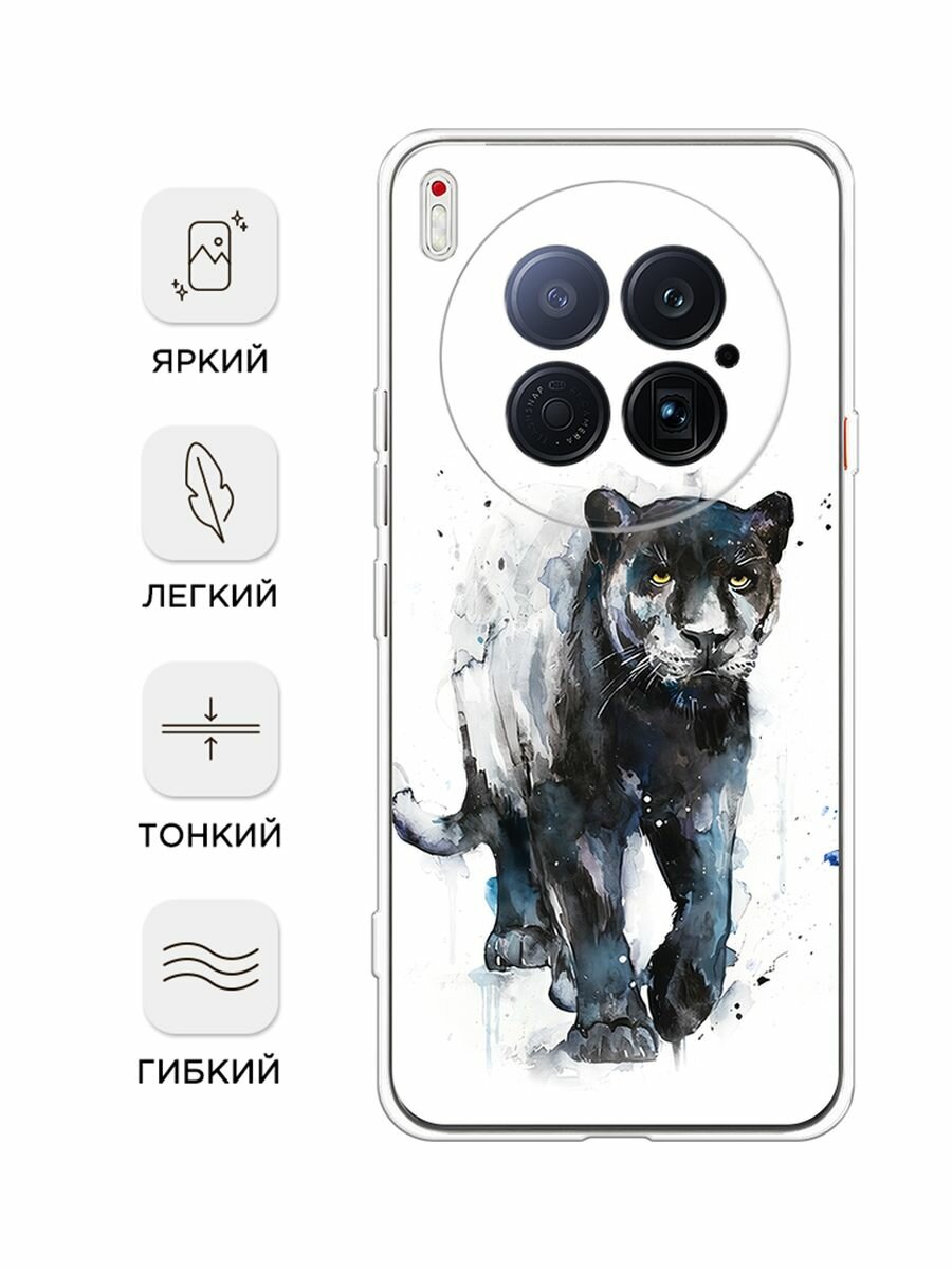 Чехол на Tecno Camon 40 Premier / Текно Камон 40 Премьер с принтом "Пантера арт 3" — фото 1