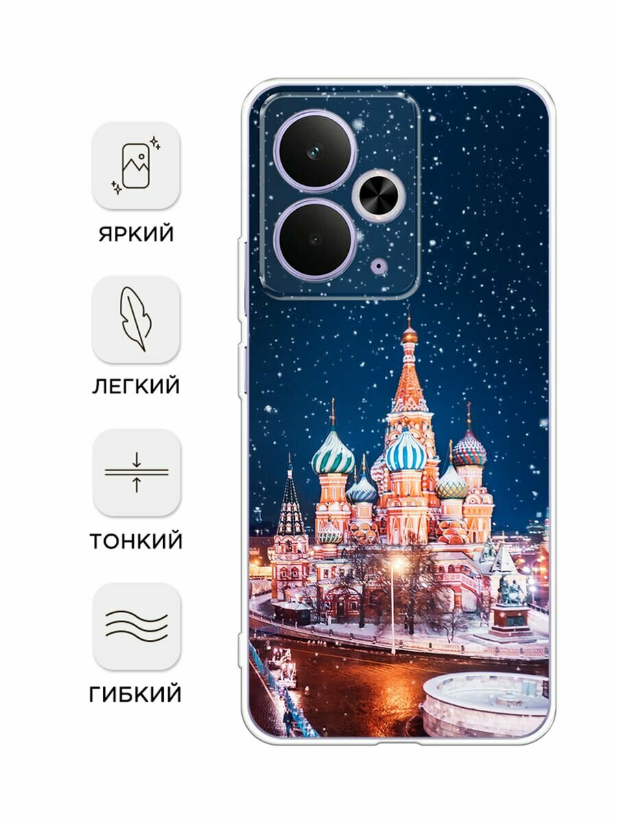 Силиконовый чехол на Realme 14T / Реалми 14Т с принтом "Москва 1" — фото 1