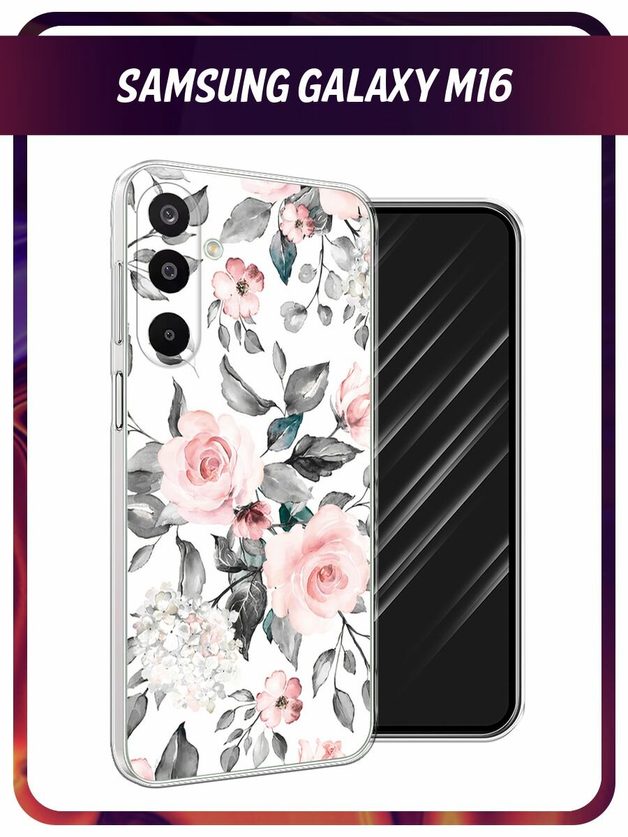 Чехол на Samsung Galaxy M16 / Самсунг Галакси М16 с принтом "Розы на белом"