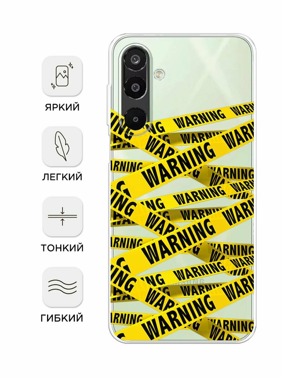 Чехол на Samsung Galaxy M16 / Самсунг Галакси М16 с принтом "Warning!", прозрачный — фото 1