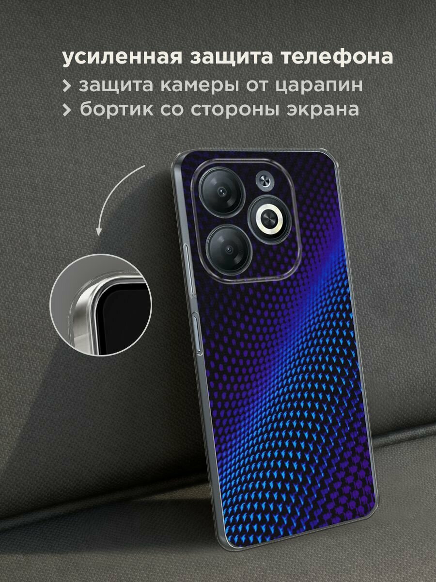 Чехол на Infinix Smart 8 Plus / Инфиникс Смарт 8 Плюс с принтом "Синий карбон" — фото 1