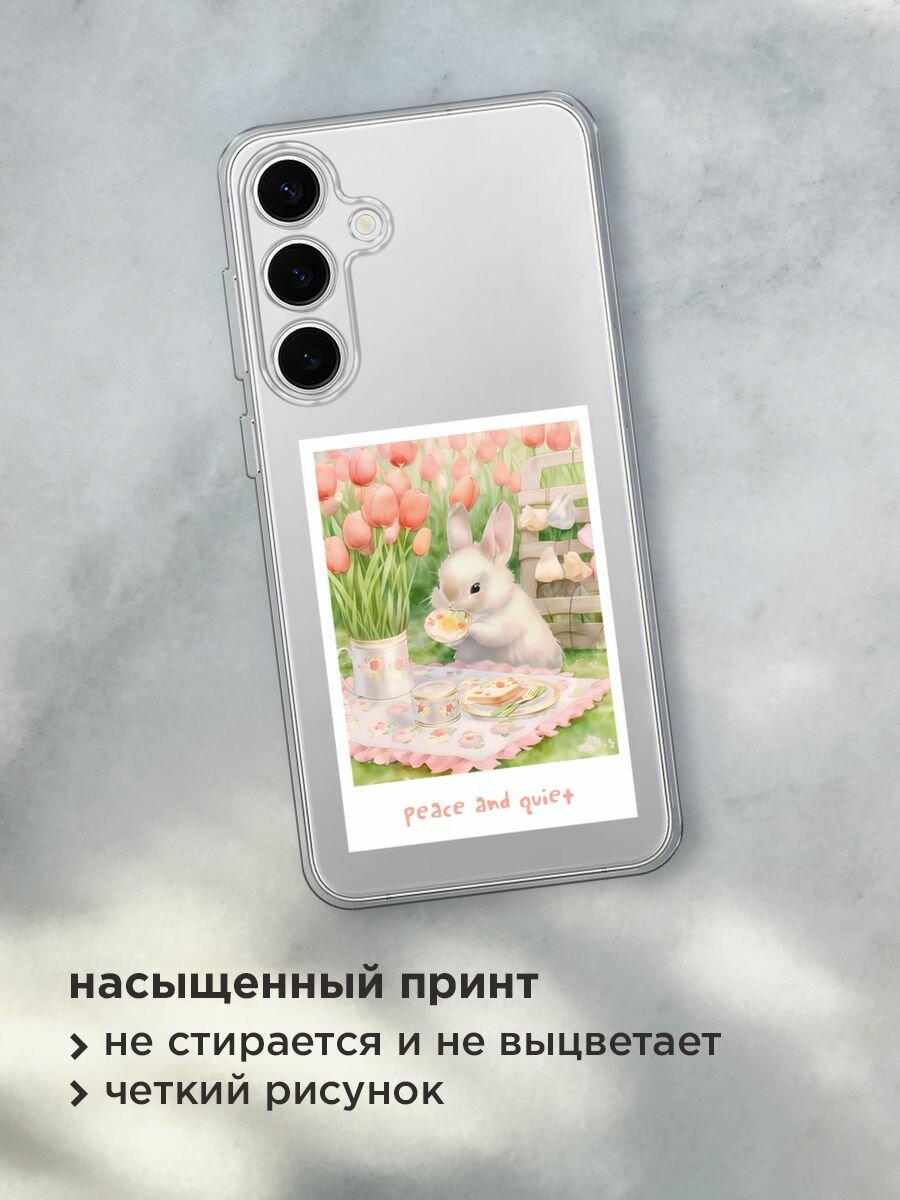 Чехол на Samsung Galaxy S25 FE / Самсунг S25 Фе с принтом "Кролик на пикнике", прозрачный — фото 1