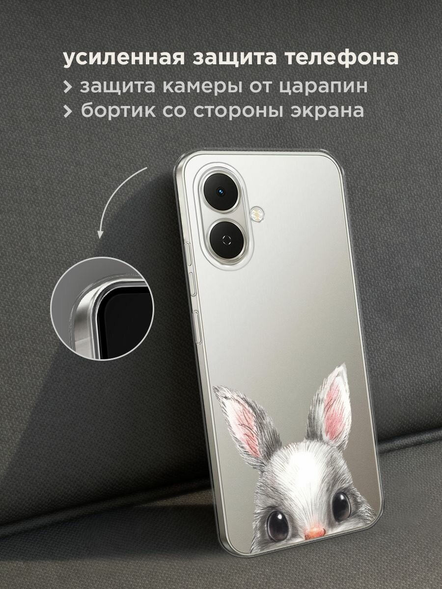 Чехол на Tecno Spark Go 2 / Текно Спарк Го 2 с принтом "Карандашный кролик 2 - 8 марта", прозрачный — фото 1