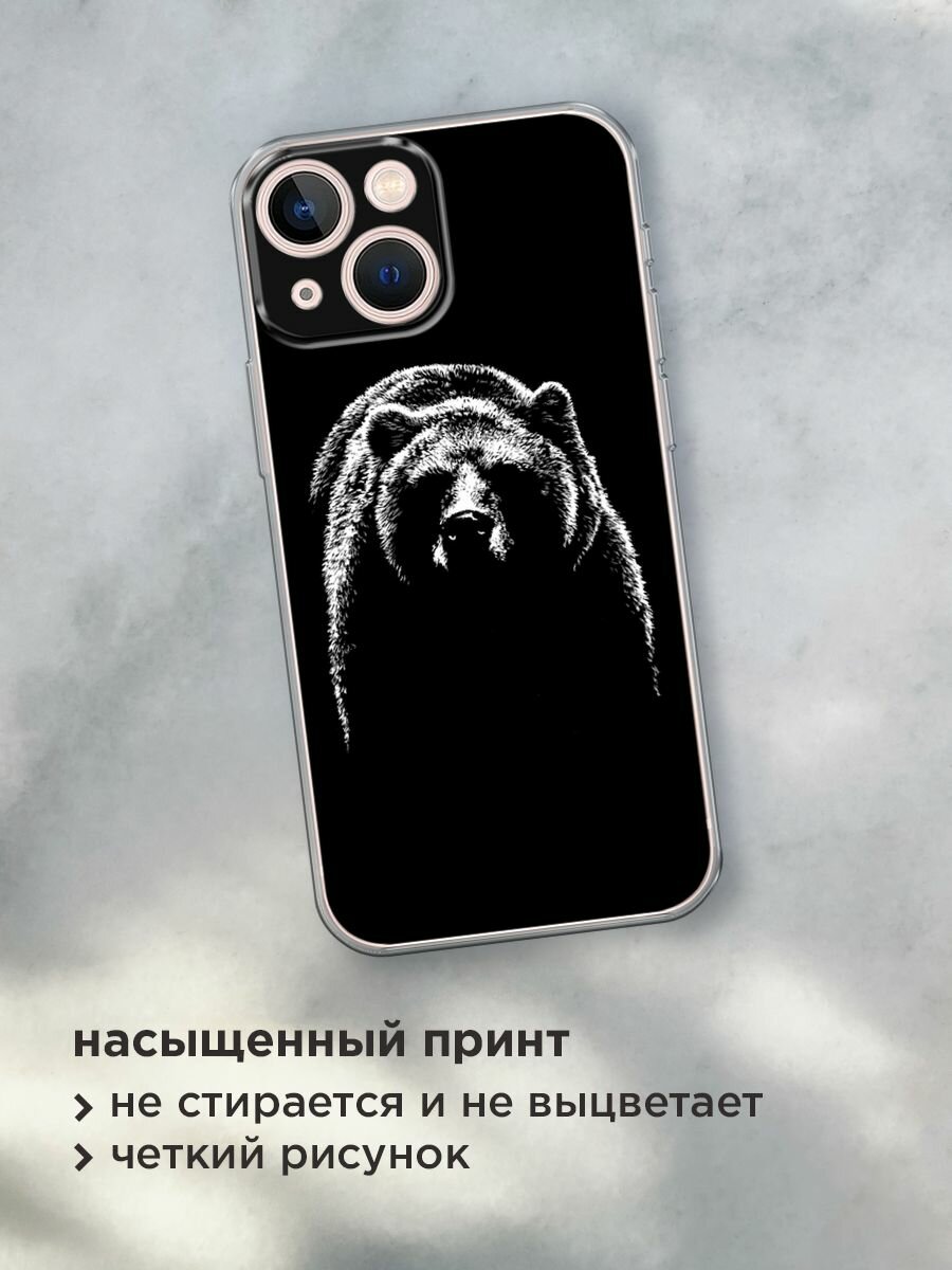 Чехол на Apple iPhone 13 mini / Айфон 13 мини с принтом "Медведь в ночи" — фото 1