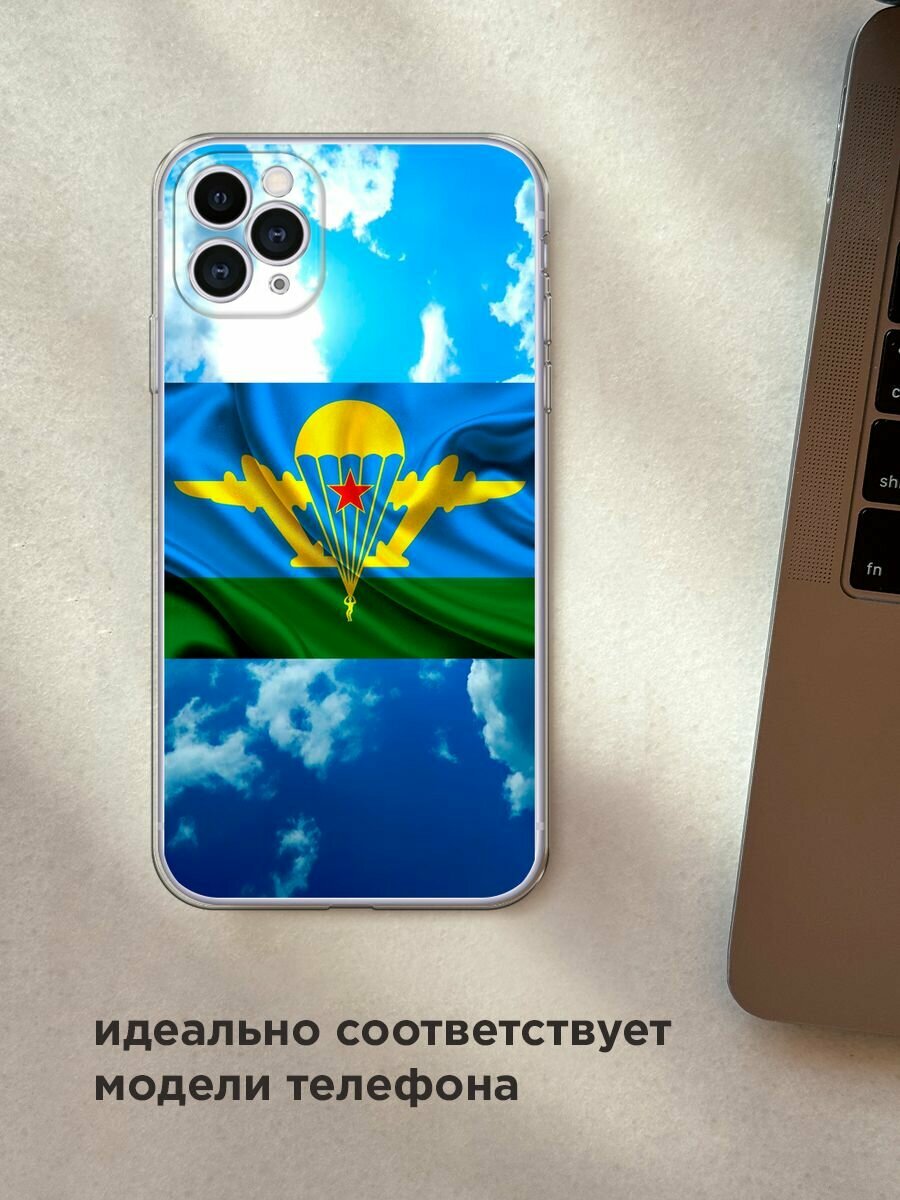 Чехол на Apple iPhone 11 Pro / Айфон 11 Про с принтом "ВДВ флаг в небесах" — фото 1