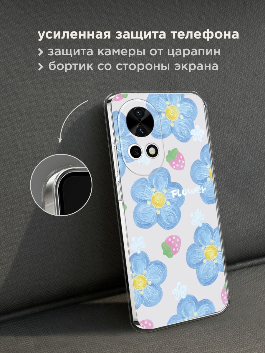 Чехол на Huawei Nova 12/Nova13 / Хуавей Нова 12/Нова 13 с принтом "Незабудки рисунок" — фото 1