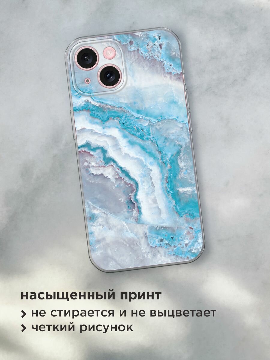 Чехол на Apple iPhone 15 / Айфон 15 с принтом "Нежно-голубой мрамор" — фото 1