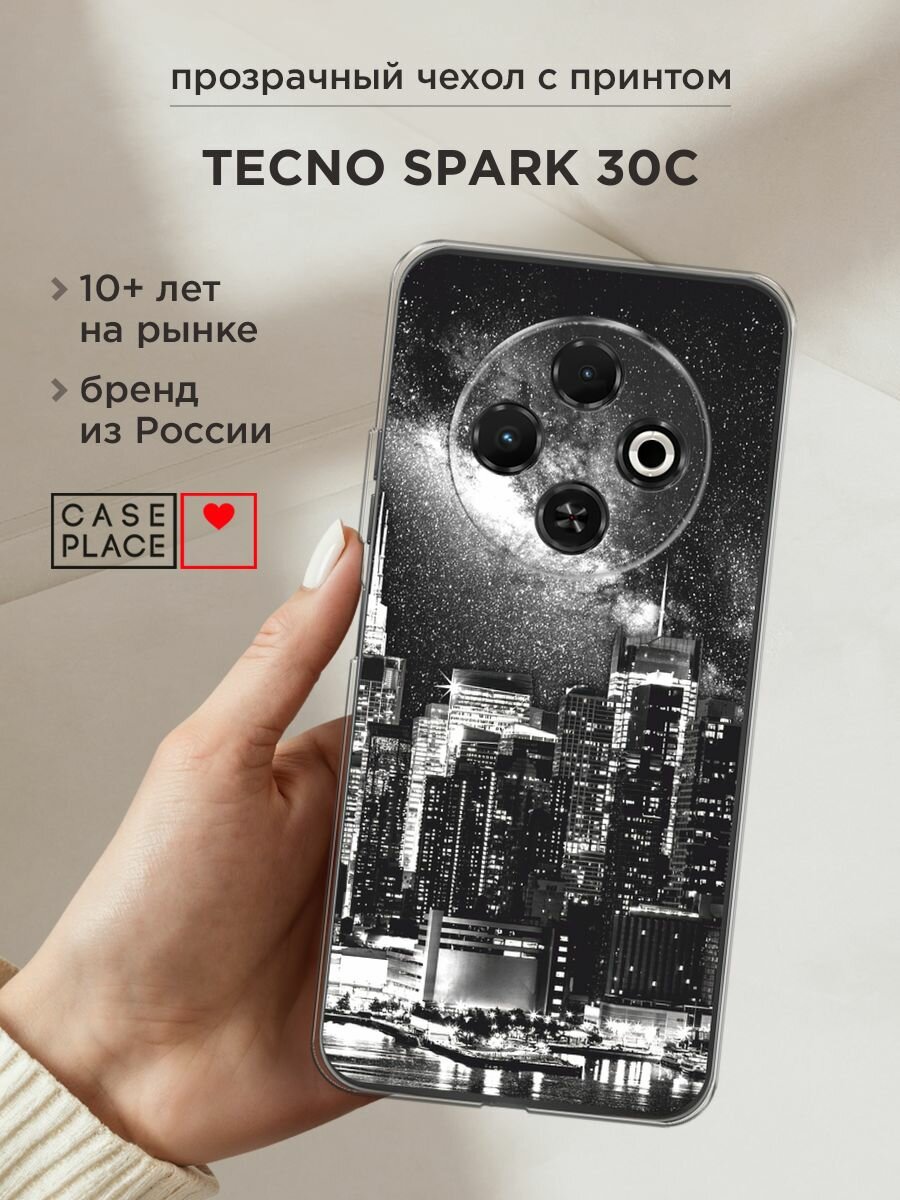 Чехол на Tecno Spark 30C / Текно Спарк 30C с принтом "Ночной Нью-Йорк"