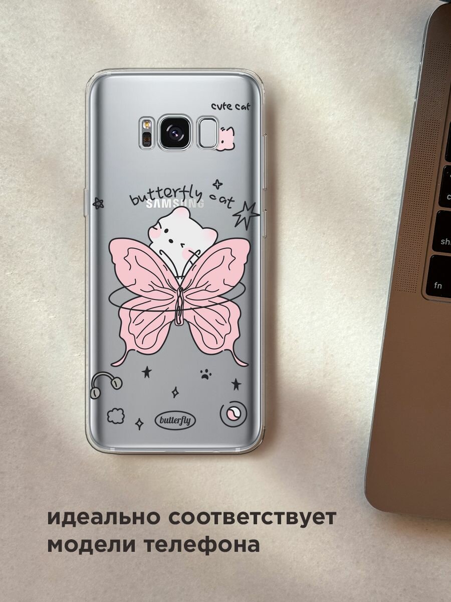 Чехол на Samsung Galaxy S8 / Самсунг Галакси С8 с принтом "Котик-бабочка", прозрачный — фото 1
