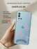 Чехол на OnePlus 9R / ВанПлас 9R с принтом "Розовые кресты", прозрачный