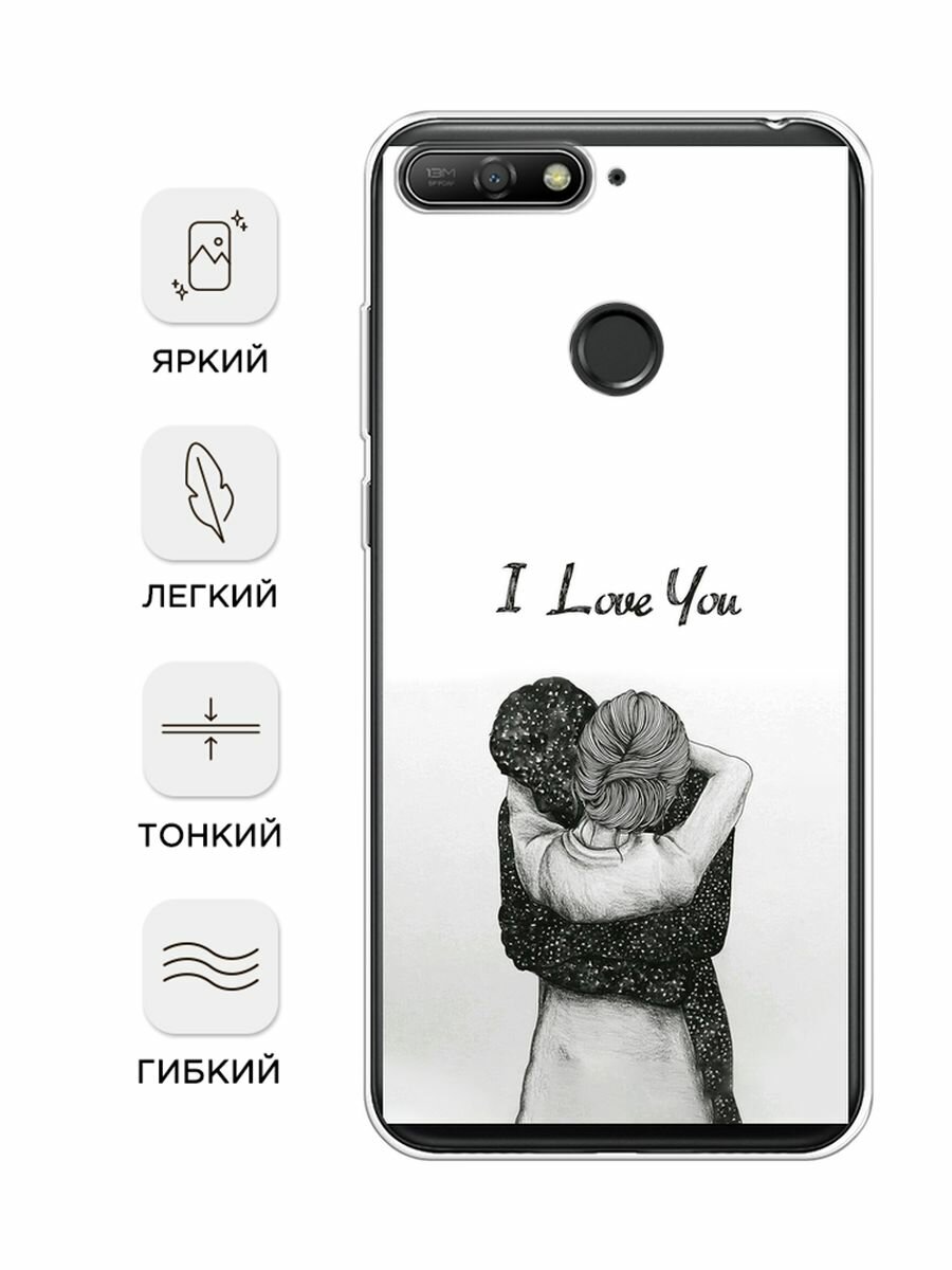 Чехол на Honor 7C/7A Pro/Huawei Y6 Prime 2018 / Хонор 7С/7А Про/Хуавей Y6 Prime 2018 с принтом I love you 1 — фото 1