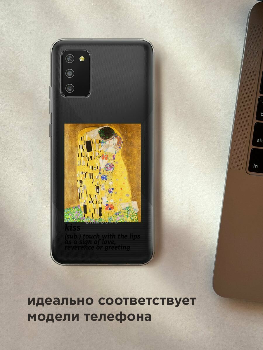 Чехол на Samsung Galaxy A02s / Самсунг Галакси A02s с принтом "The kiss", прозрачный — фото 1