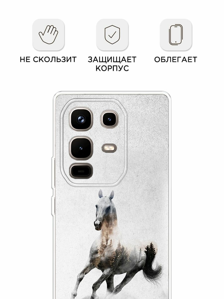 Чехол на Infinix Note 50 / Инфиникс Нот 50 с принтом "Лошадь лес" — фото 1