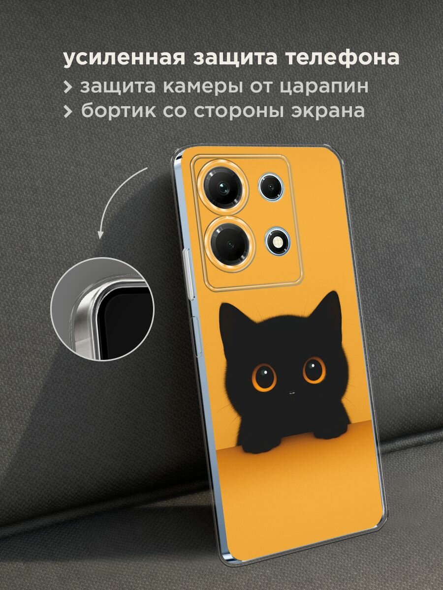 Чехол на Infinix Note 30 4G / Инфиникс Нот 30 4G с принтом "Контрастный котик" — фото 1